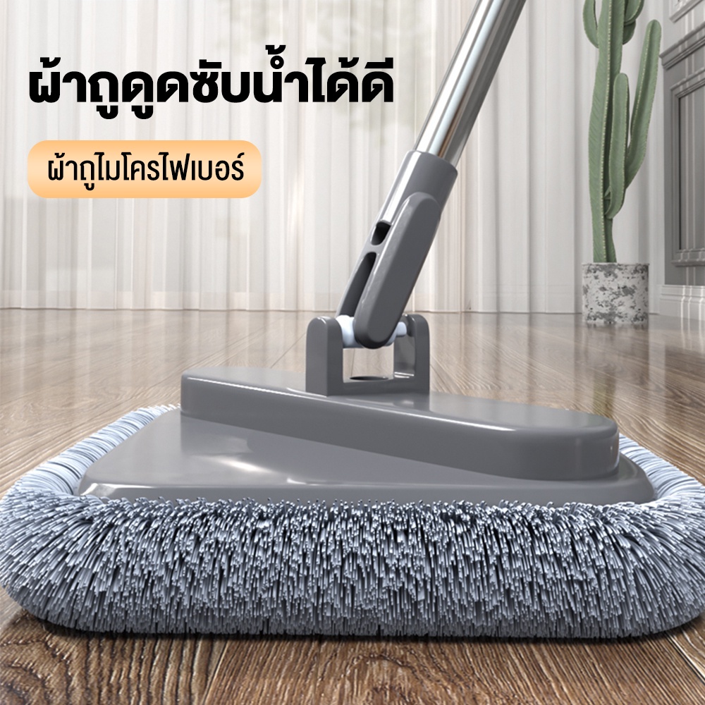 [ติดตาม รับส่วนลด] Joybos M16 Square Suspension Mop ไม้ม็อบหมุนได้ ไม้ ...