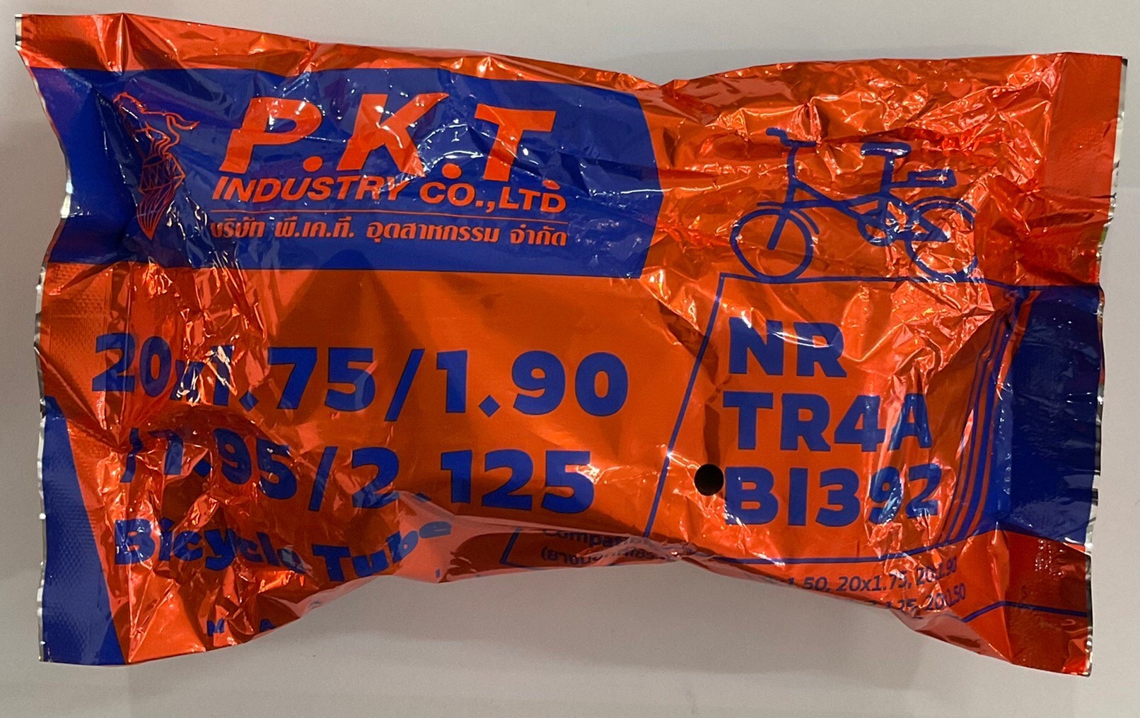  20 1 75 PKT 