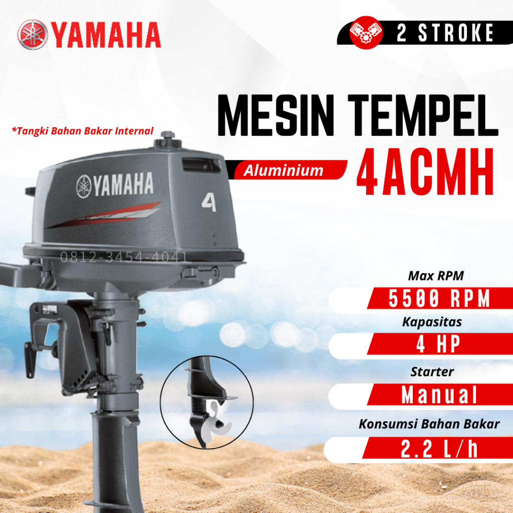 Mesin Outboard Yamaha Mesin Tempel 4 HP 4pk 2-Tak | Lazada Indonesia