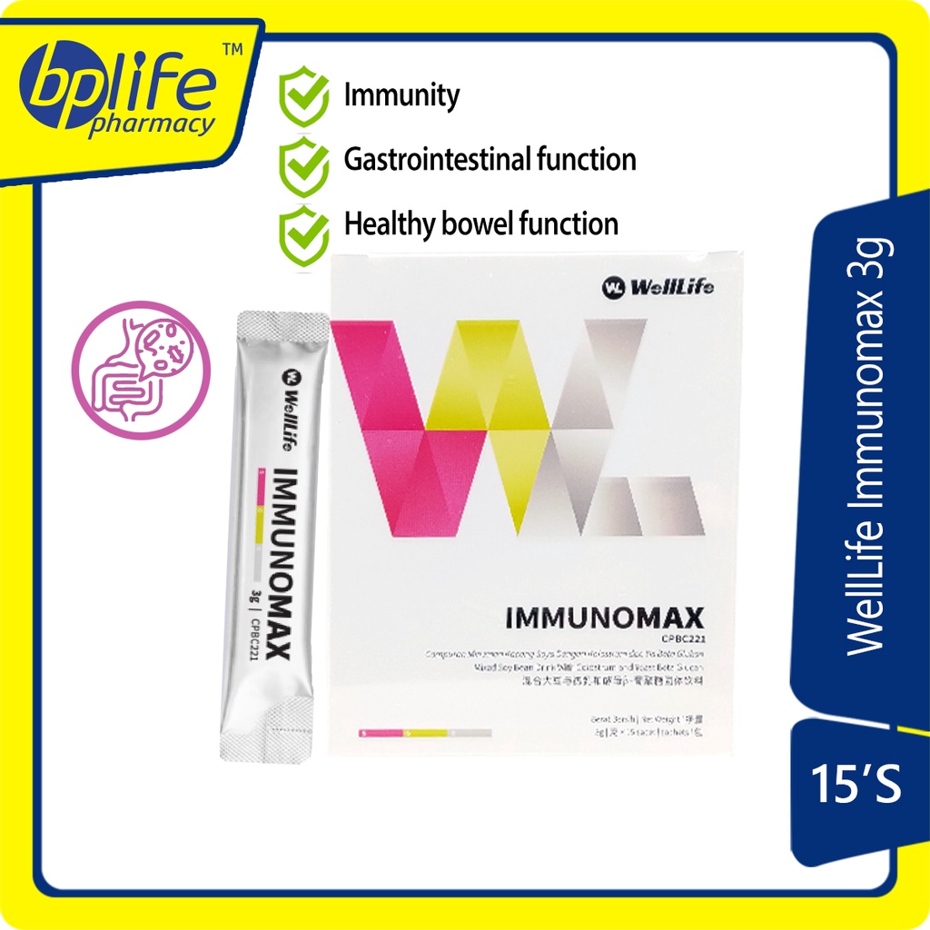 WellLife Immunomax 3g x 15 Sachets | Lazada