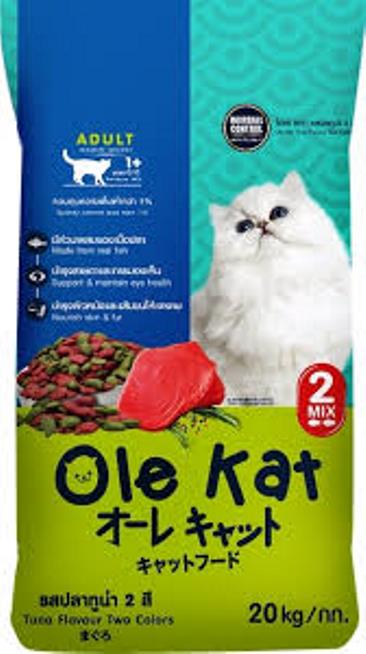 OLE Kat อาหารแมวรสทูน่า 2 สี สำหรับแมวโต 20 กิโล 1 กระสอบ - Fish ...