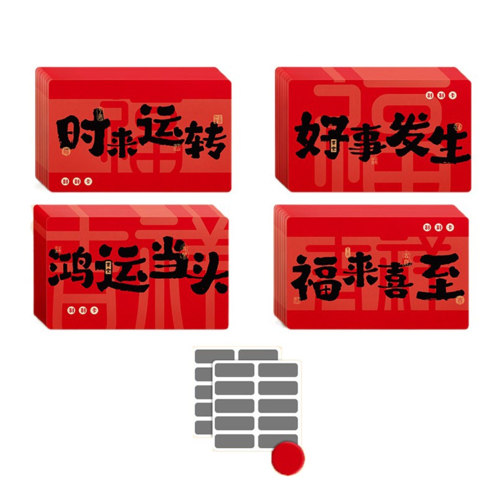 20pcs Cute Zodiac Horse Scratch-off Cards Cartoon Anniversary Vouchers ...