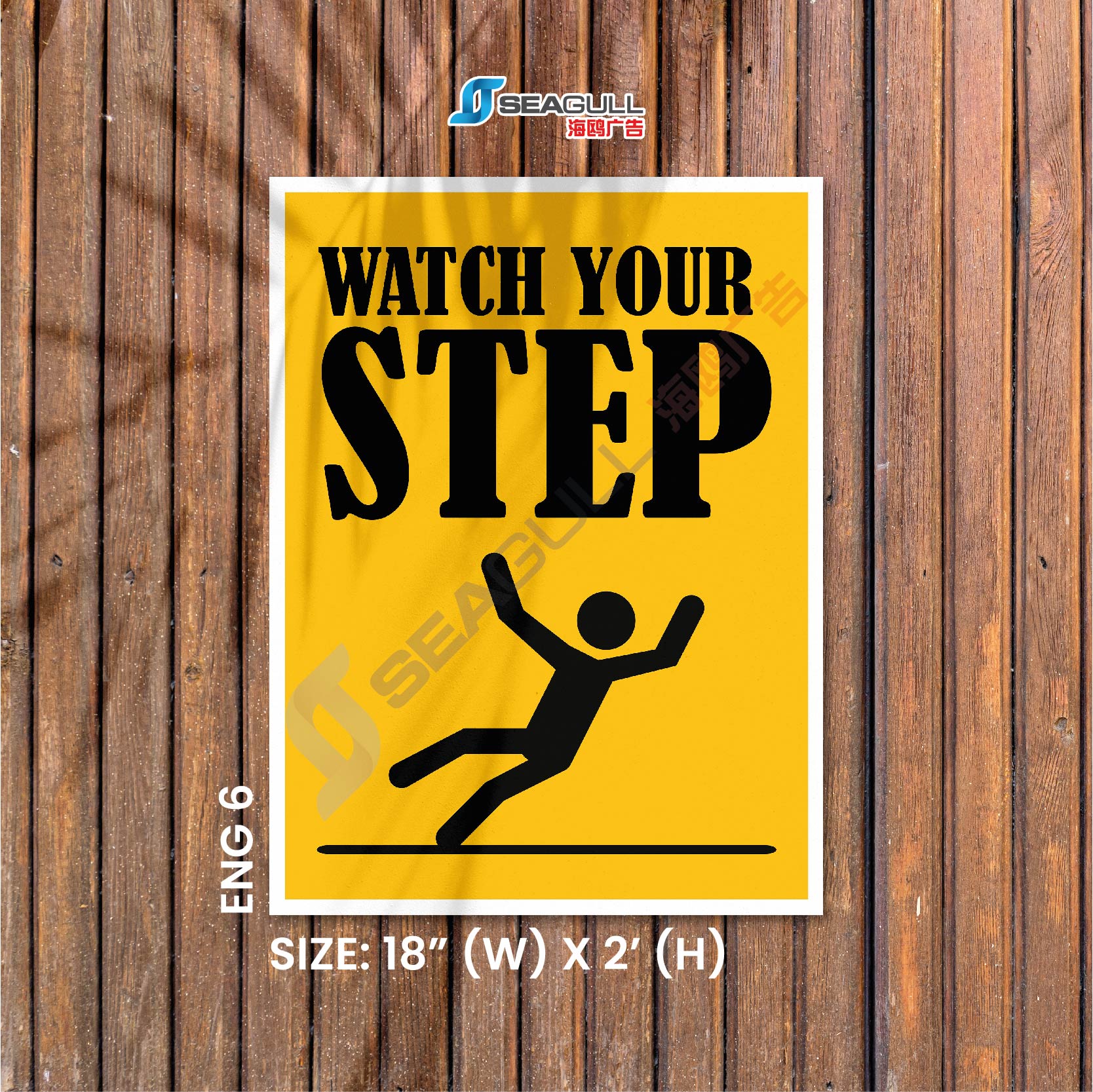 Swimming Pool Safety Signage Kolam Renang Pool Rules Sticker with Board ...