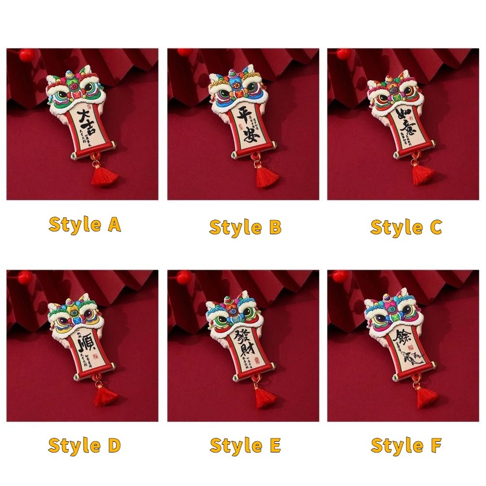 Traditional 3D Relief Lion Dance Refrigerator Sticker Cute Cartoon ...