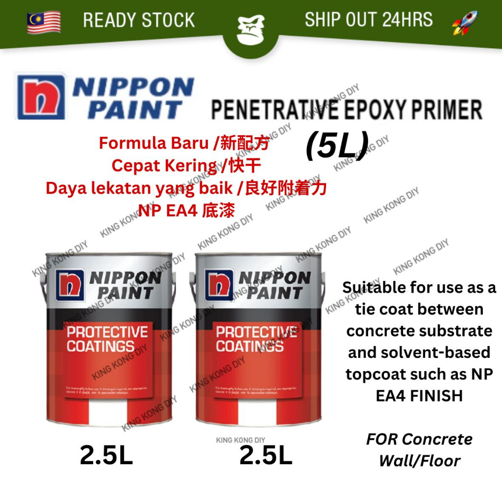 Nippon Paint 5L Penetrative Cat Epoxy Paint Primer for EA4 Epoxy Floor Paint Epoxy Undercoat Cat ...