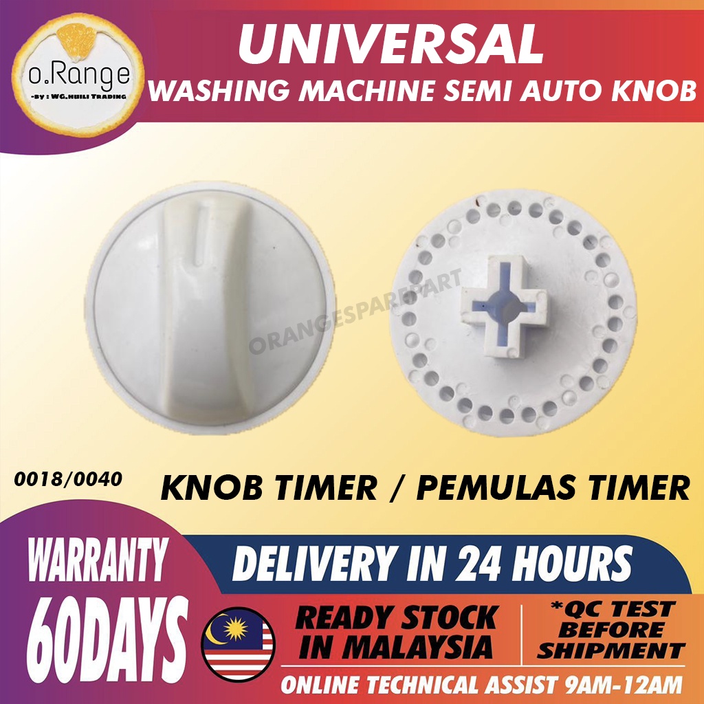 UNIVERSAL KNOB TIMER / PEMULAS TIMER WASHING MACHINE SEMIAUTO | Lazada