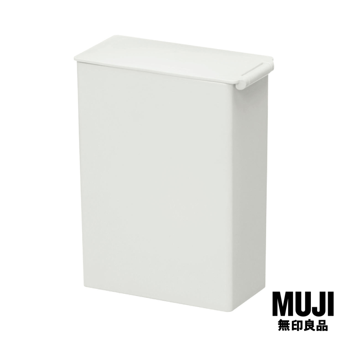 มูจิ ถังขยะพร้อมฝาขนาด L (11ลิตร) - MUJI PP Dust Bin Square with Bag ...