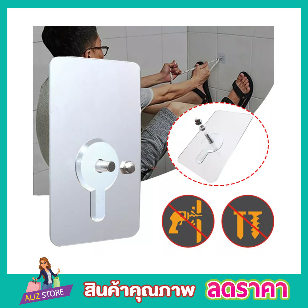 MAGIC HOOK กาวหัวตะปู ที่ติดรูปภาพ ที่รูปผนัง หัวตะปู ตะขอ ตะขอแขวน ...