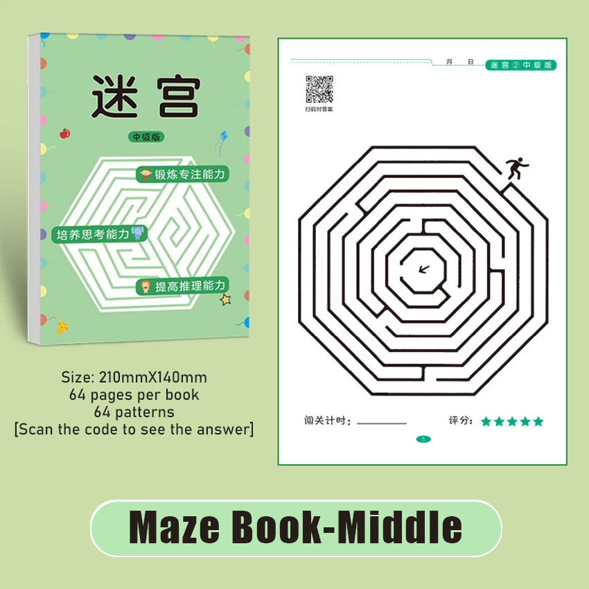 Maze Training Book Fun Maze Tracing Writing Activity Worksheet Children ...