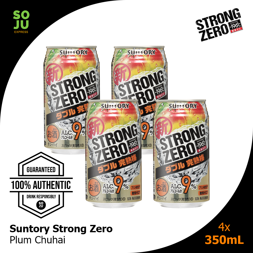 Suntory Strong Zero - Plum 350ml x 4 | Lazada PH