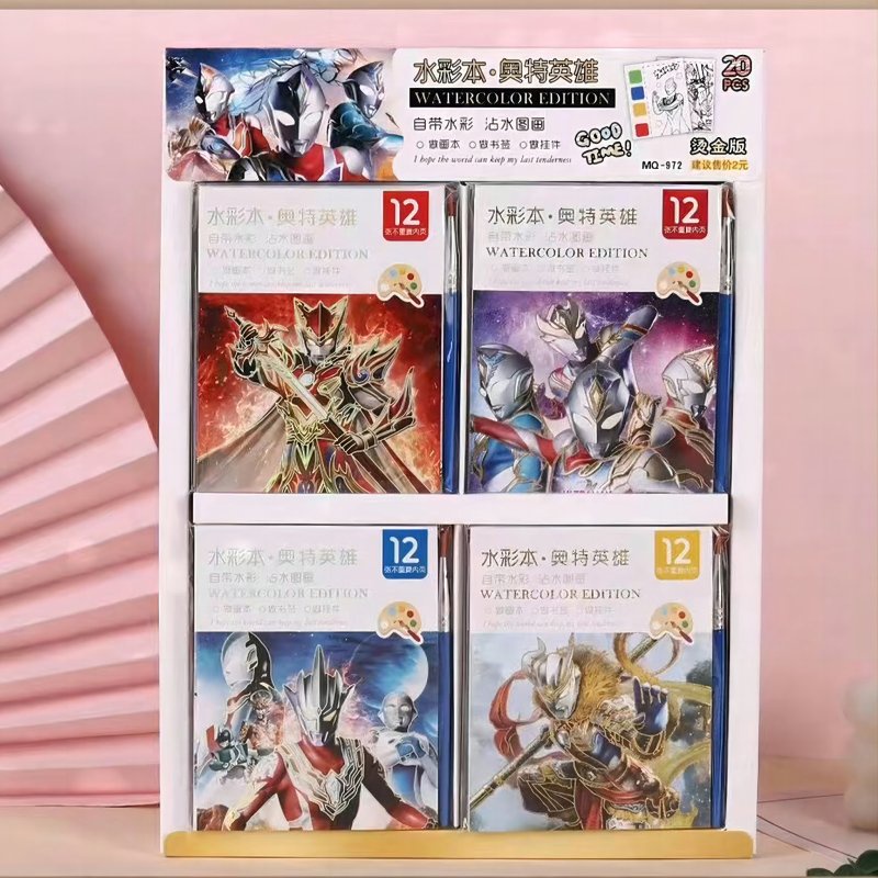 12Sheets Children Paint with Water Activity Books Pocket Sanrio Kuromi ...