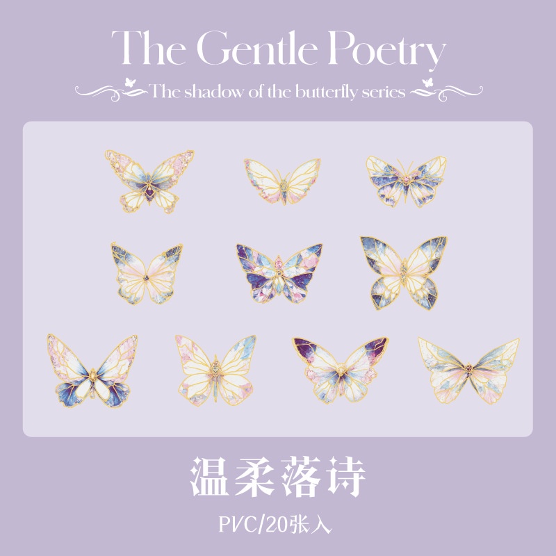ENWEI 20 Pcs [Butterfly Shadow Trail Series] Lovely Journal Stickers ...
