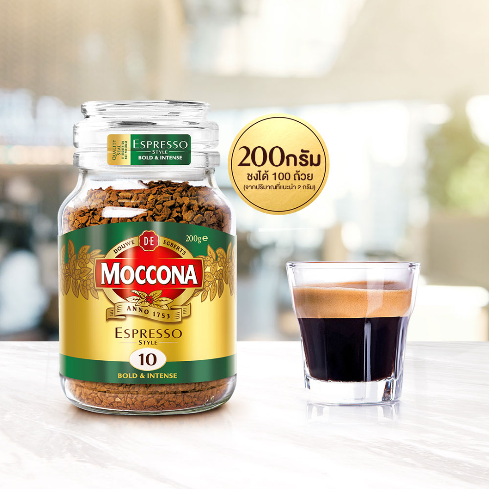 MOCCONA Espresso Style มอคโคน่า เอสเปรสโซ่ สไตล์ กาแฟฟรีซดราย 200 กรัม ...