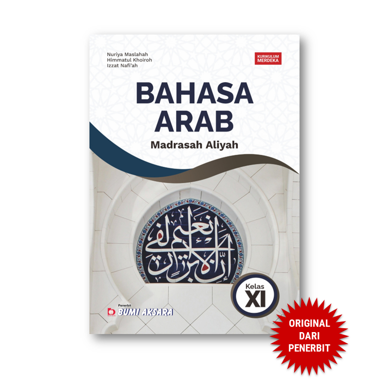 Bahasa Arab Kelas XI MA Kurikulum Merdeka - Bumi Aksara | Lazada Indonesia