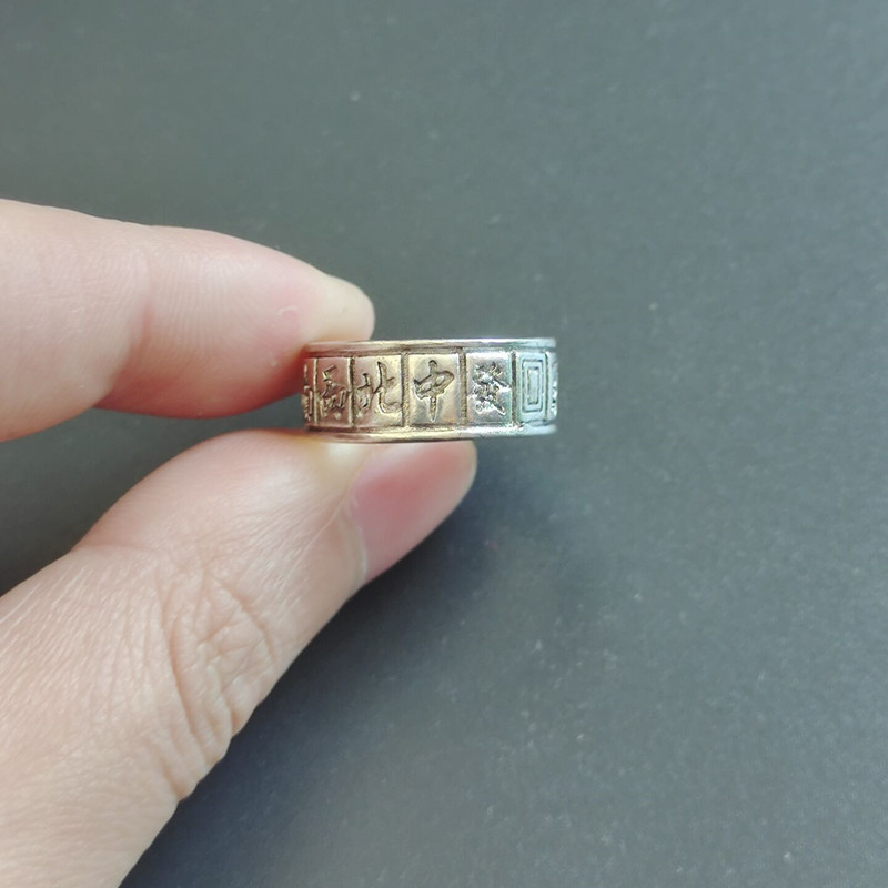 Thirteen Mahjong Ring Women's Opening Adjustable Index Finger Ring ...