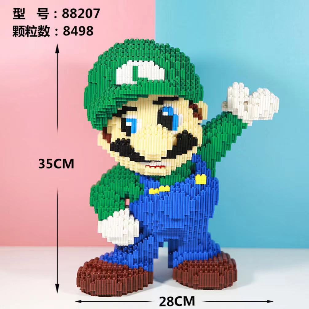 เข้ากันได้กับ LEGO ขนาดใหญ่พิเศษ 85 \u200b\u200bซม. Kuromi บล็อกตัวต่อชุดอนุภาคประกอบของขวัญของ ...