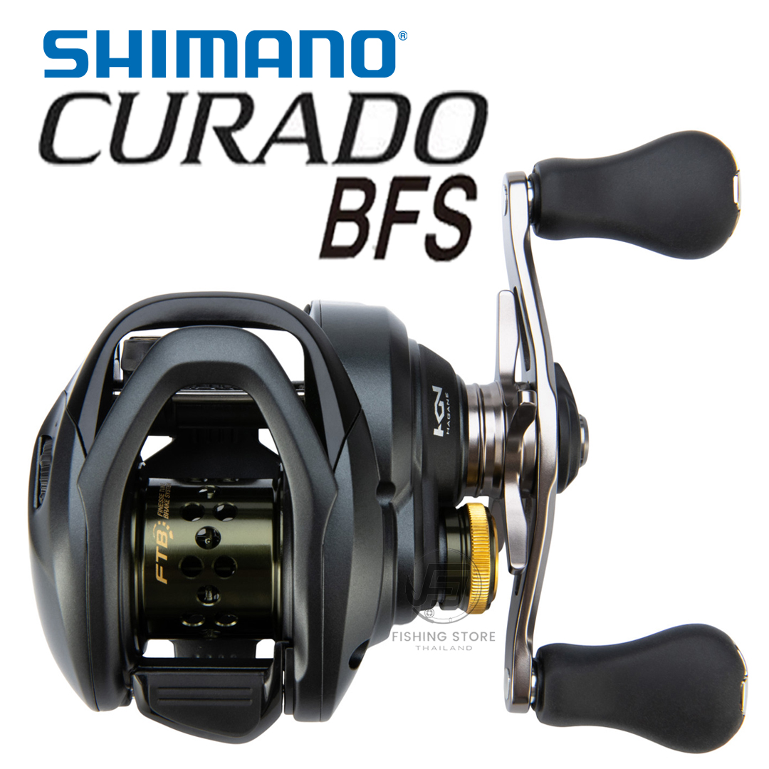 รอกหยดน้ำ Shimano Curado BFS ของแท้ ประกันศูนย์ไทย | Lazada.co.th