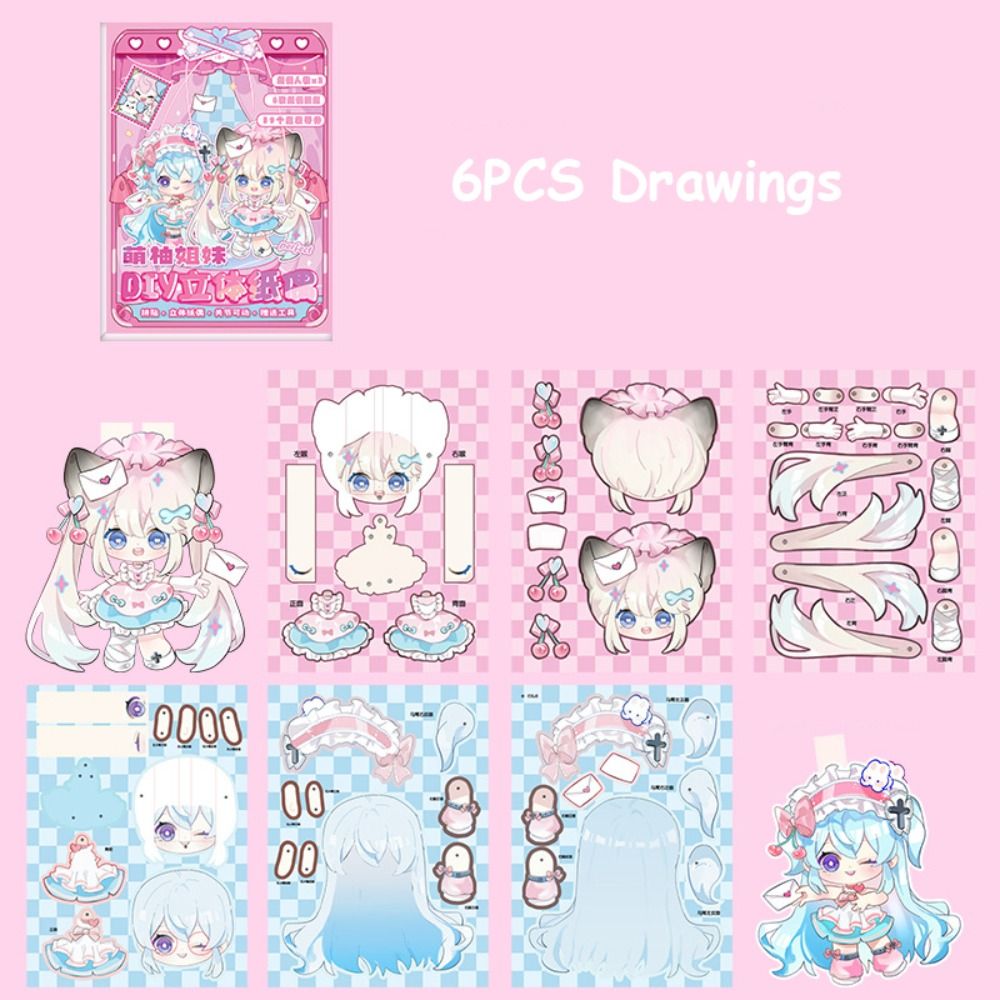 YVKEAY Movable DIY Paper Puppet Toy Cute Handmade Movable Joint Paper ...