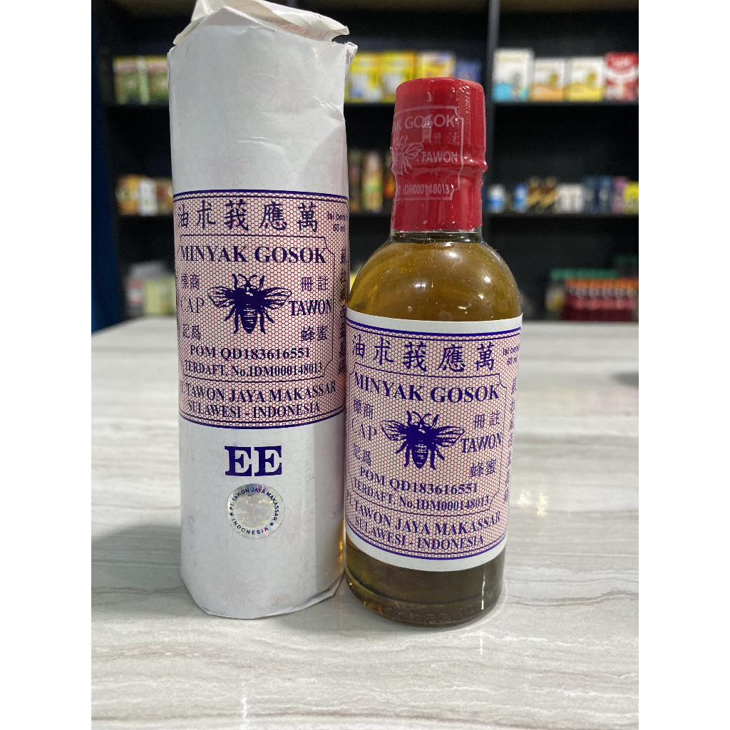 MINYAK TAWON minyak gosokmeredakan nyeri sendi, sakit gigi, bisul,kudis ...