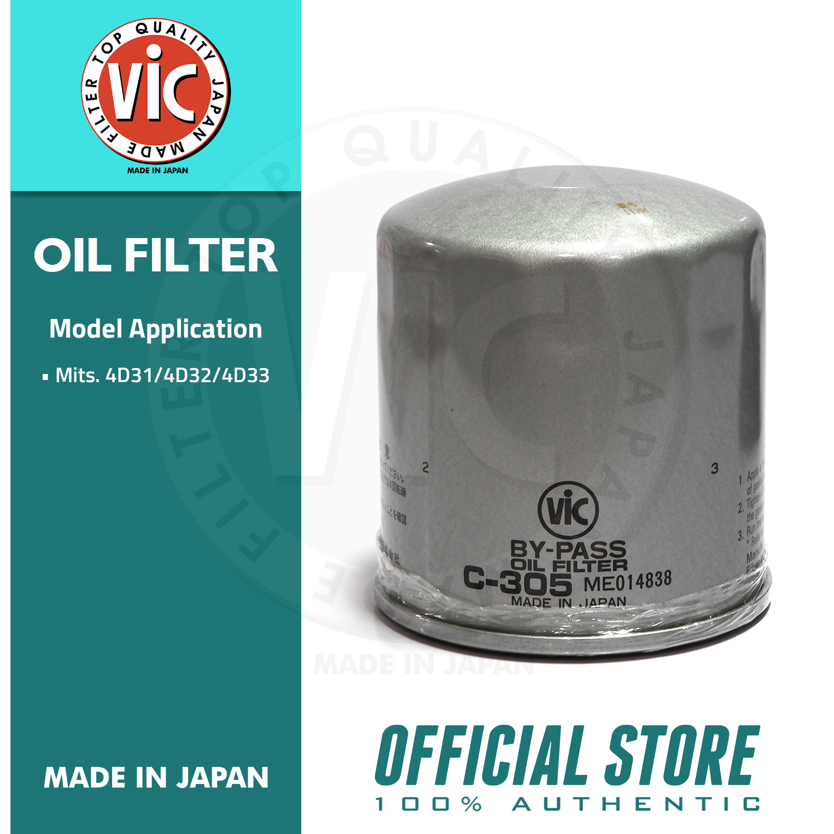 VIC Oil Filter C-305 for Mitsubishi 4D31/4D32/4D33 Secondary Filter for ...