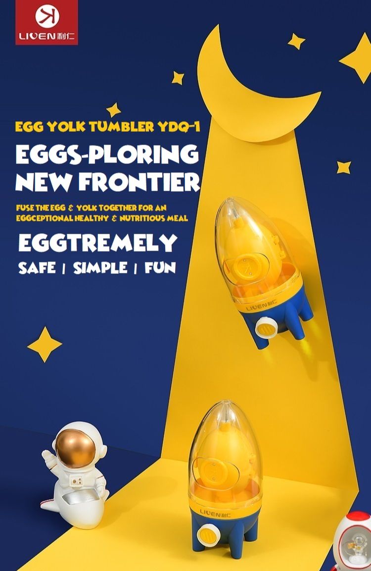 LIVEN Egg Yolk Mixing Rotating Tumbler Blender Spinner Mixer for ...