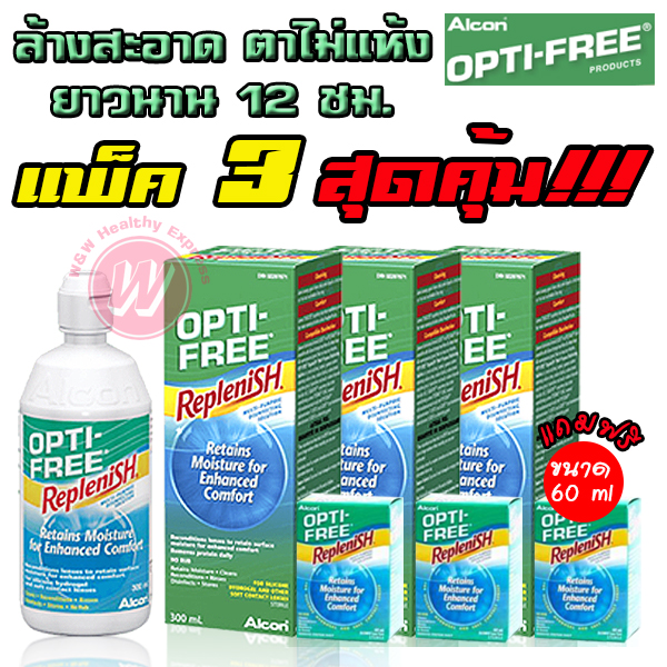 OPTI-FREE REWETTING DROPS 10ml - Eye Cafe - ThaiPick