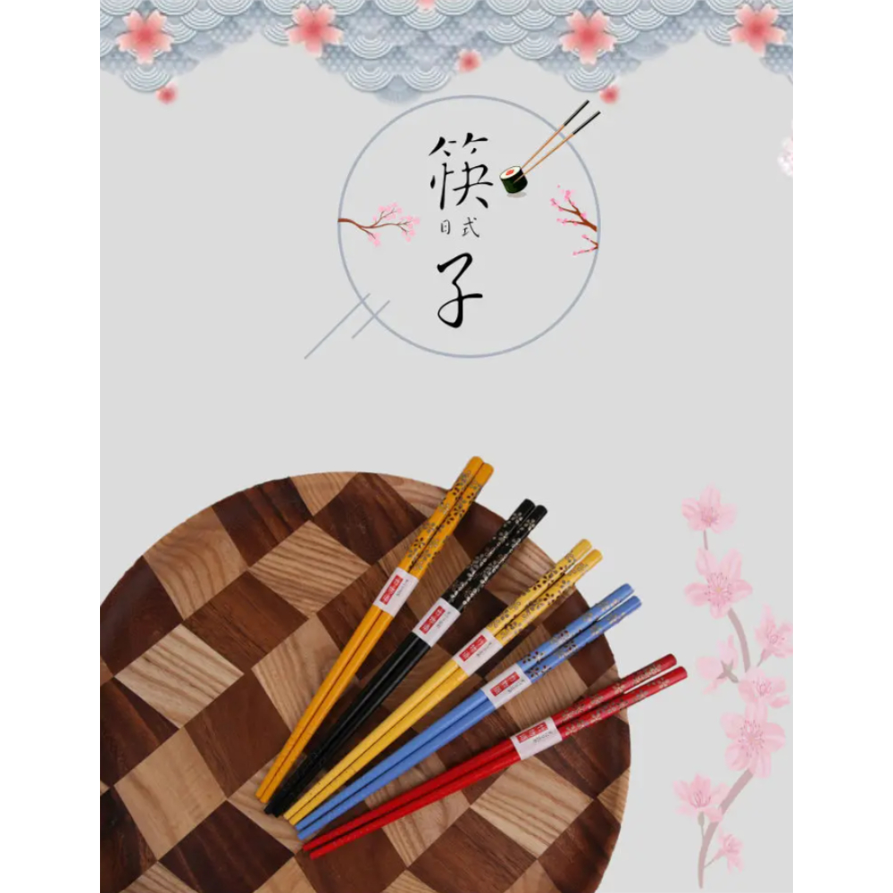 5 pair of bamboo chopsticks household long chopsticks non-slip set ...