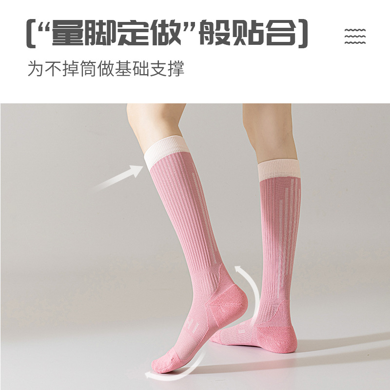 compression socks Exercise shock absorption, thickening ankle ...