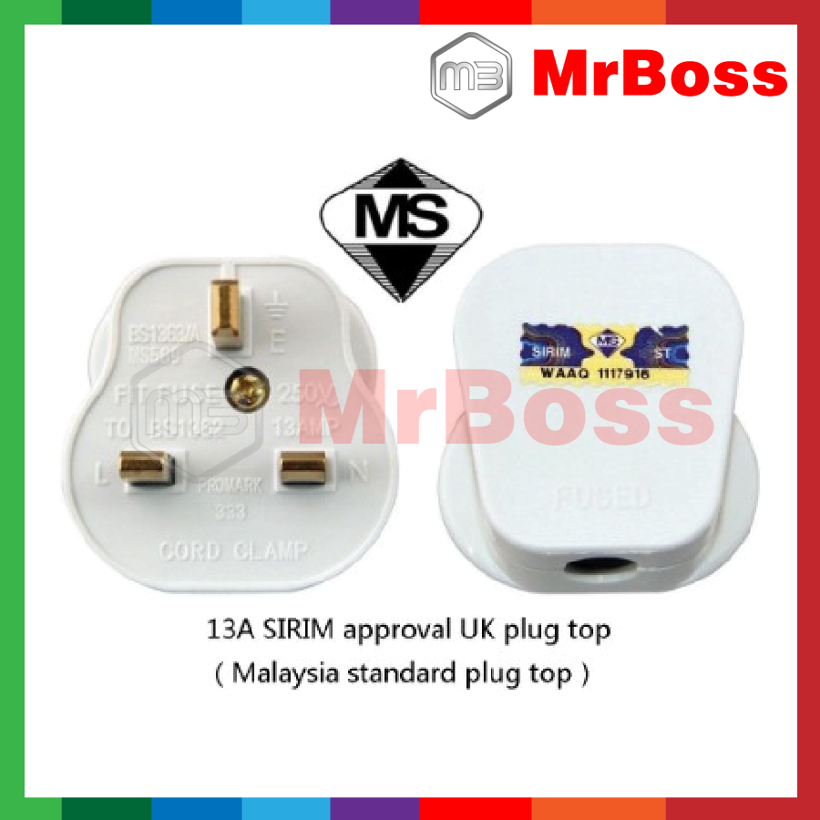 13A SIRIM APPROVAL UK PLUG TOP (MALAYSIA STANDARD PLUG TOP) PLUG TOP ...