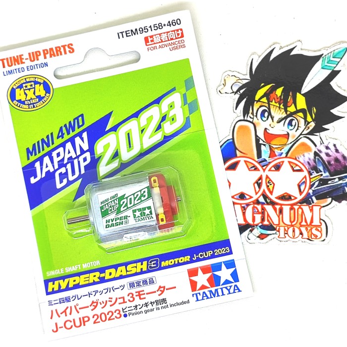 tamiya 95158 HYPER DASH 3 motor Japan Cup 2023 | Lazada Indonesia