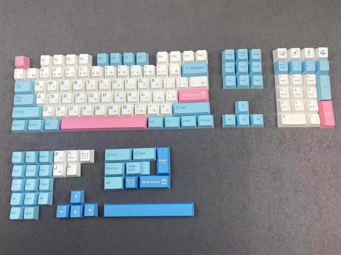 Milk Cover Keycap, PBT Sublimation Keycaps Cherry Profile for 61/87/104 ...