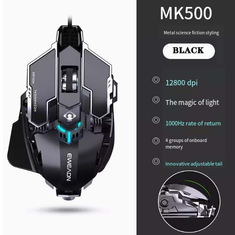 EWEADN MK500 gaming, esports, wired mouse, computer macro programming ...