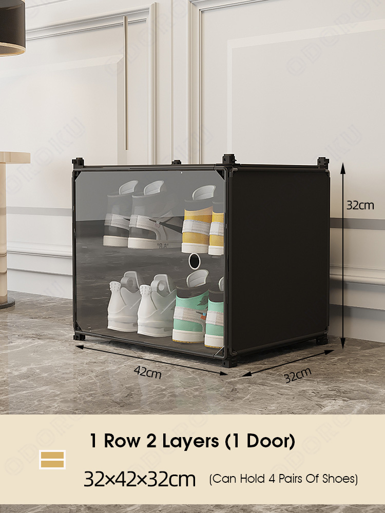 ODOORKU Foldable and Stackable Cube Shoe Rack with Door DIY Modular ...