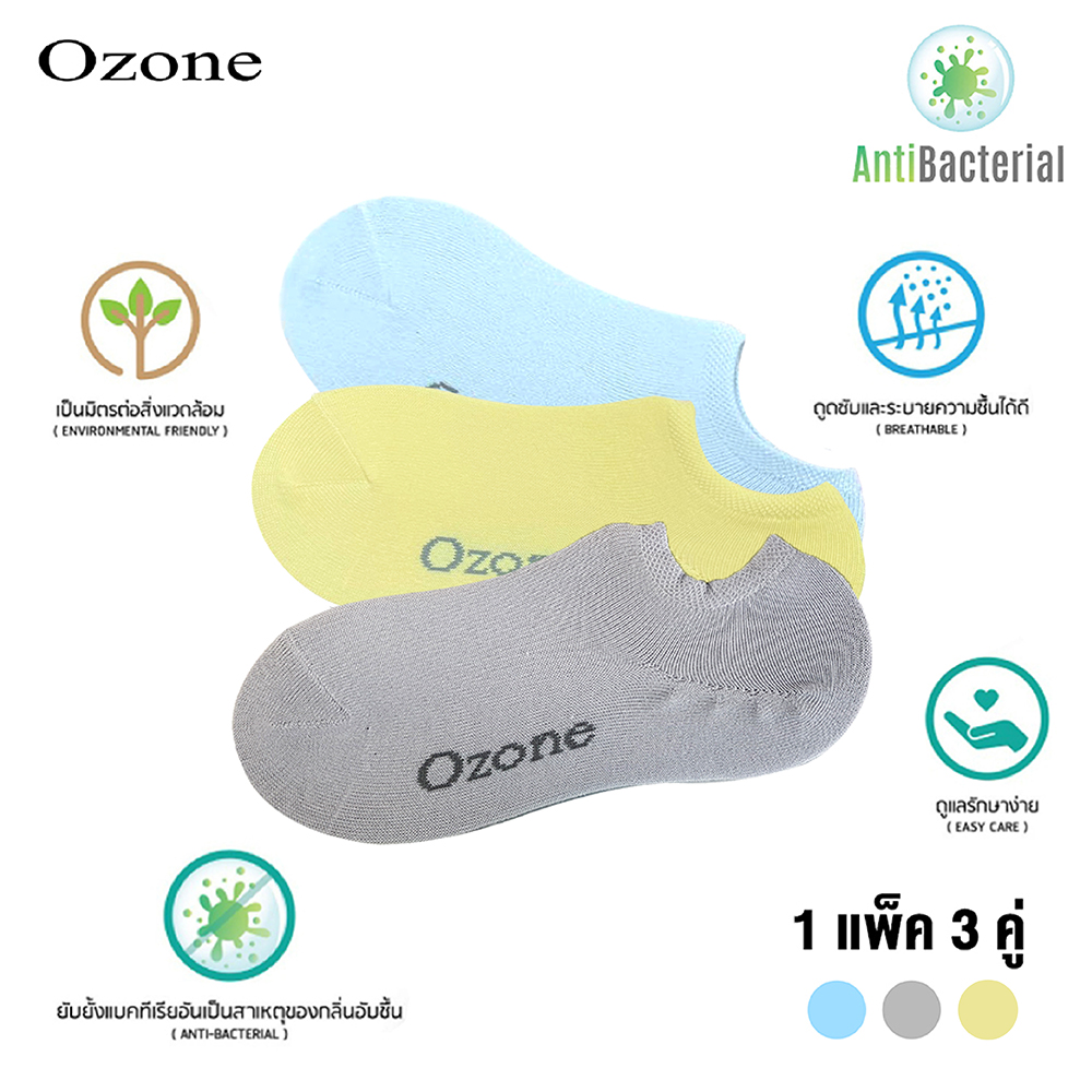 [ติดตามร้านลด 50.-] OZONE SOCKS ถุงเท้าข้อสั้น แอนตี้แบคทีเรีย (Perma ...