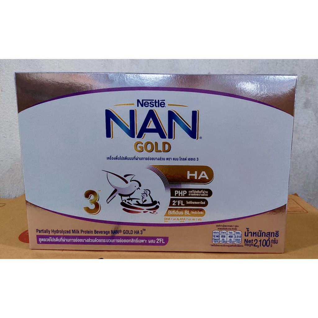Nan Gold Ha 3 ขนาด 70014002100 กรัม แนน โกลด์ เอชเอ สูตร3 - บ้านนมผง ...