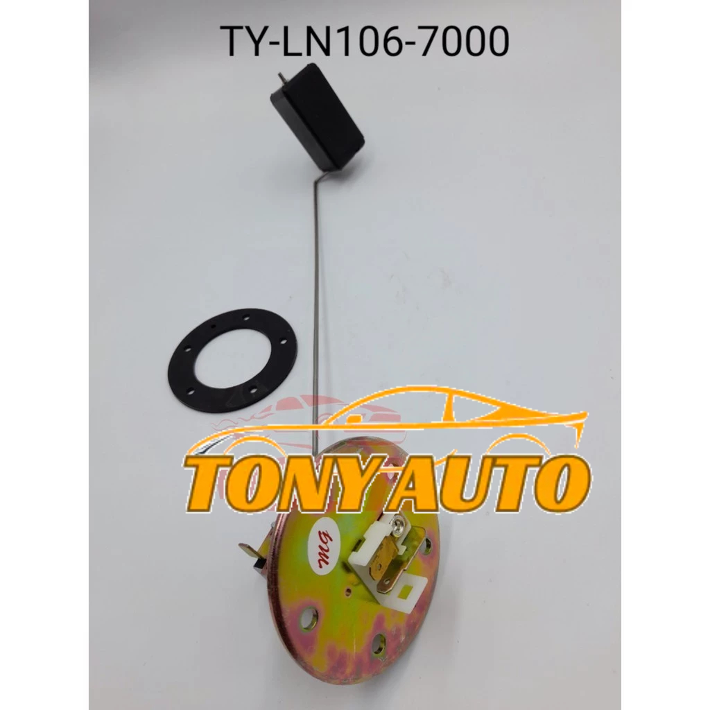 FUEL TANK FLOAT/ FUEL GAUGE TOYOTA HILUX LN106 | Lazada