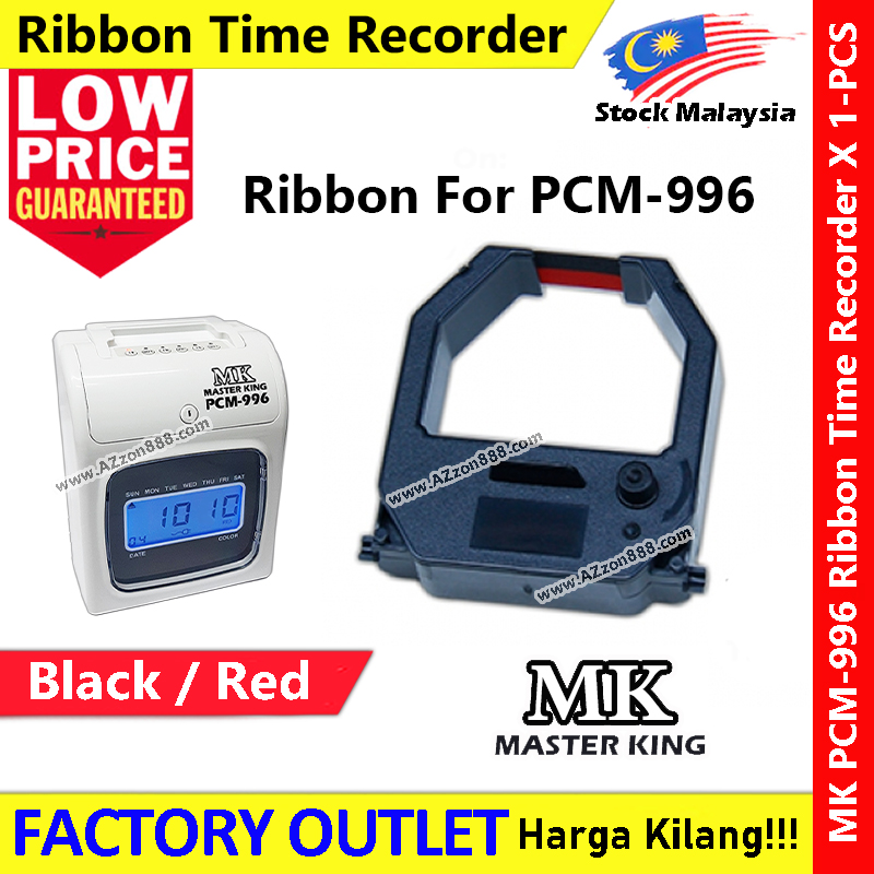 MK Master King Time Recorder Ribbon Punch Card Ribbon Ink #MK # ...