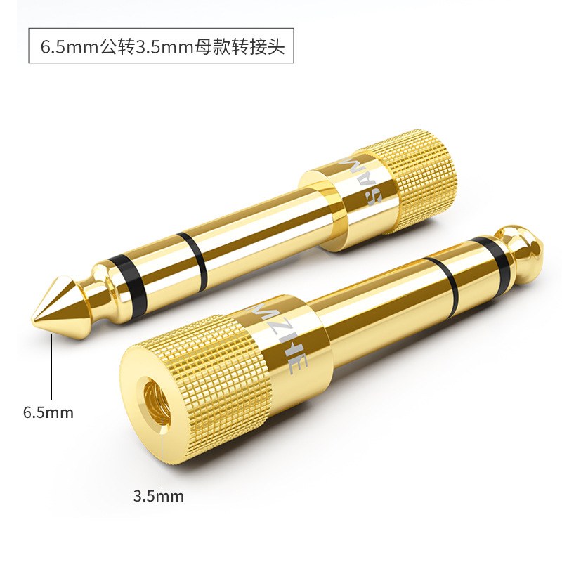 【Whoever uses it, who praises it】Yamazawa Audio 6.5 to 3.5mm Adapter ...