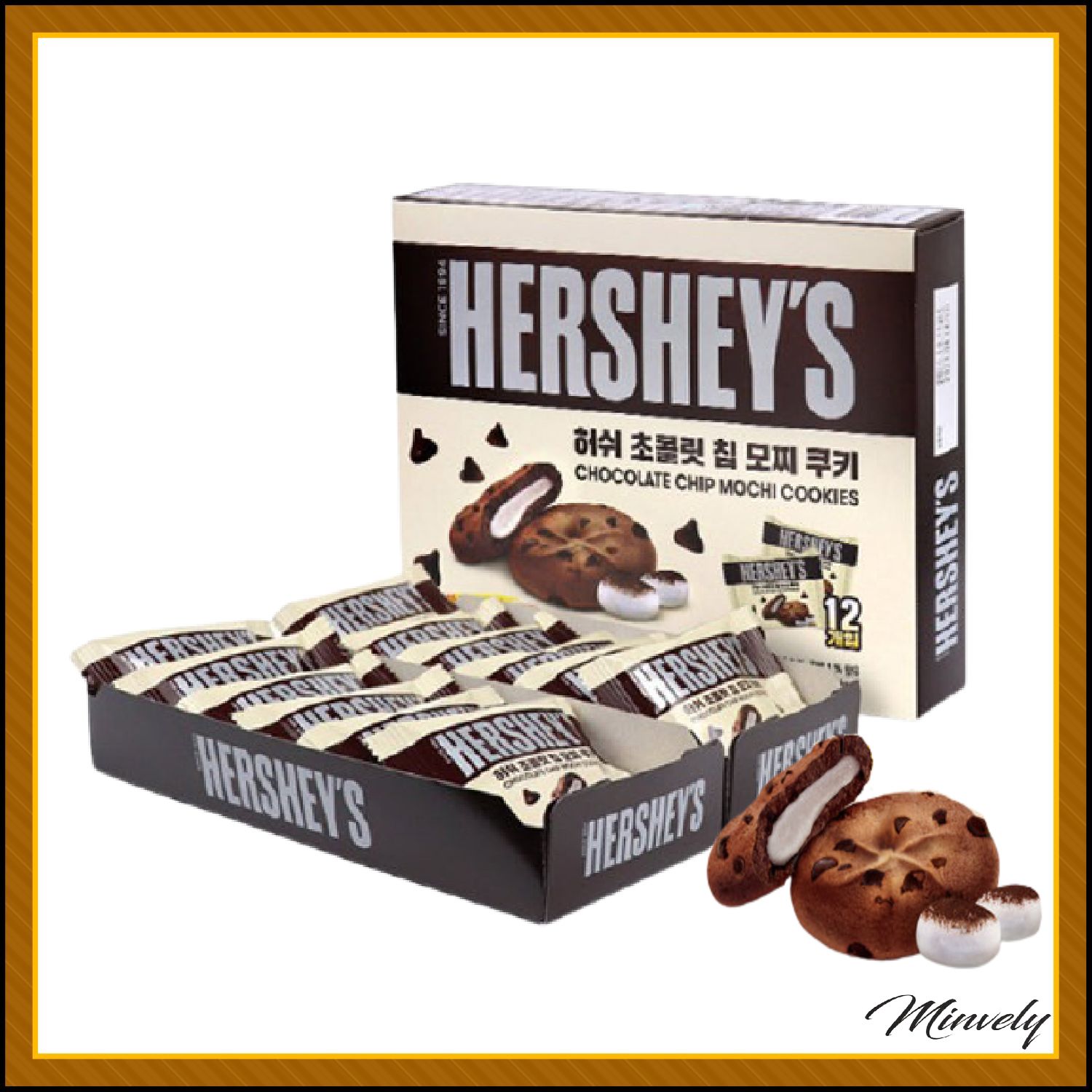 [Hershey's] Chocolate Chip Mochi Cookies Chewy Chocolate Chip Soft ...