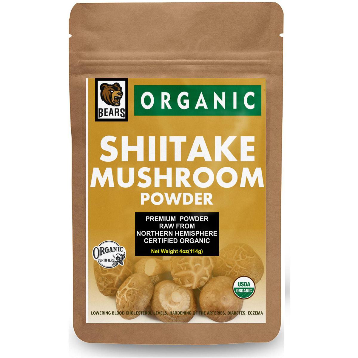 SHIITAKE MUSHROOM POWDER 400gm | Daraz.pk