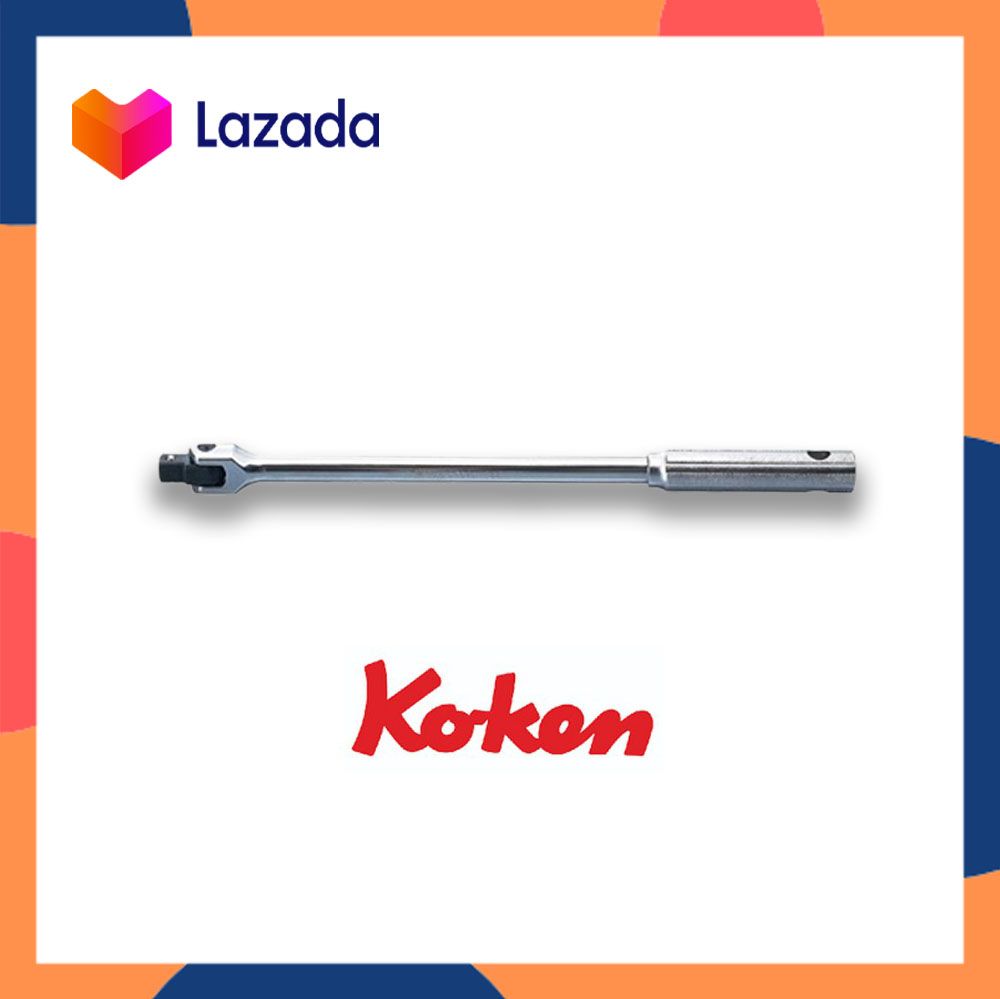 KOKEN ด้ามบ๊อก ด้ามเหล็กกลิ้งลาย ประแจบ๊อกซ์ ด้ามบ๊อกซ์ ประแจ (600mm ...