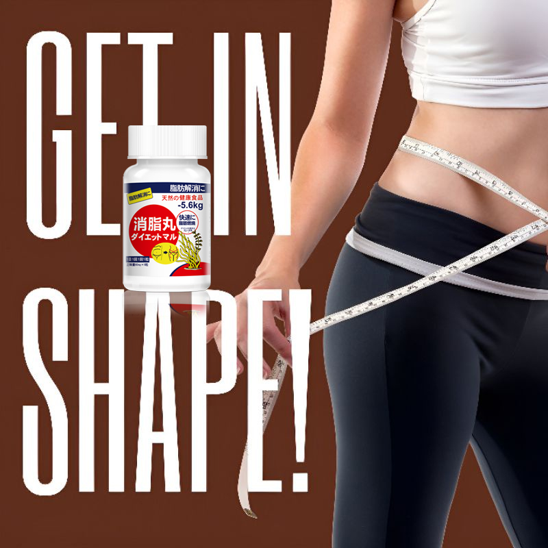 Buy 2 get 1 free | 1 capsule shipped |Japan imported slimming capsules ...