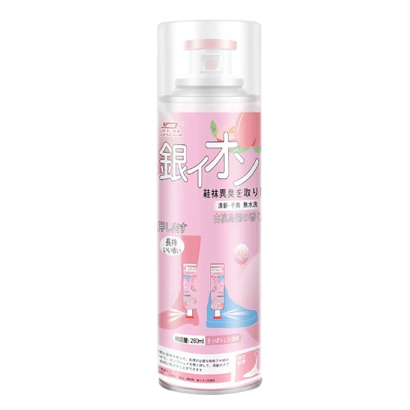 🇸🇬【SG stock】Silver Ion Japan Ag+ Deodorizing Shoe Spray Shoes Deodorant ...