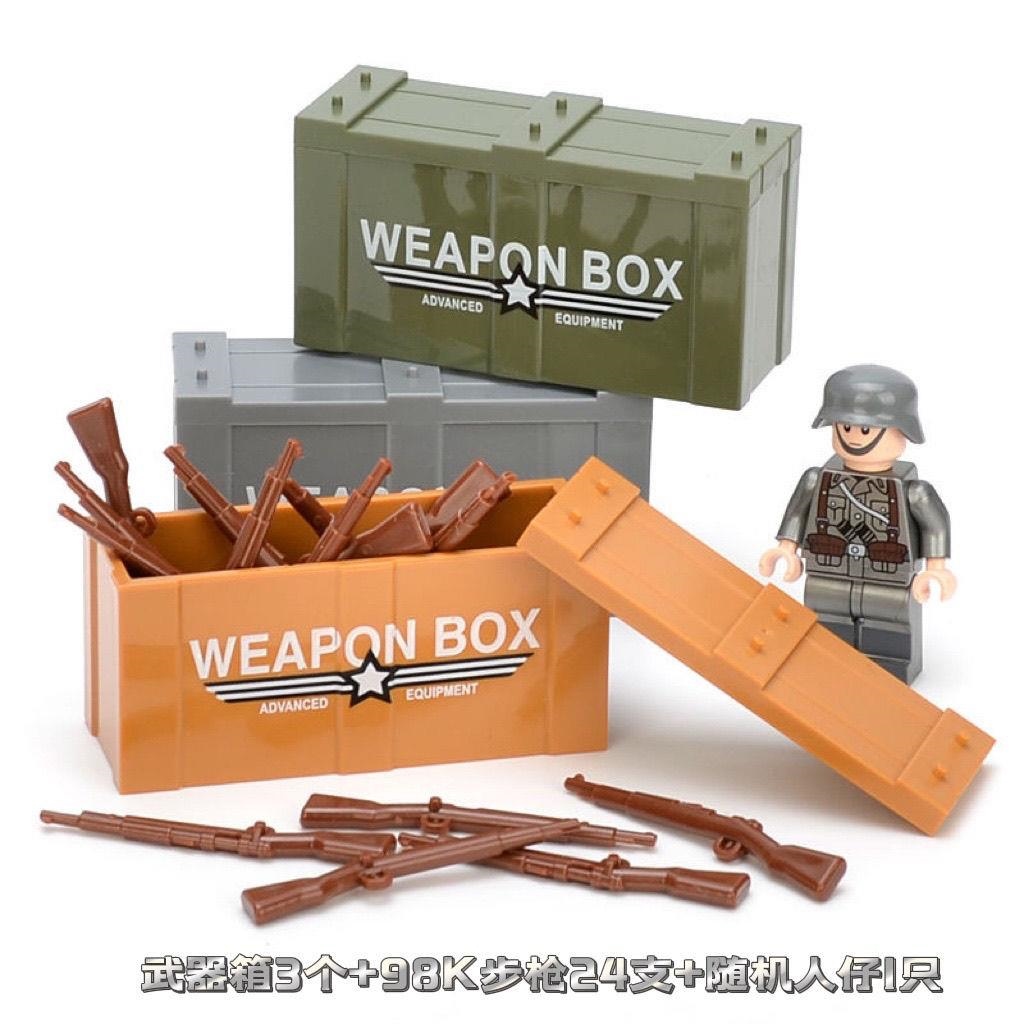 Compatible with LEGO minifigures gun racks weapon racks equipment racks ...