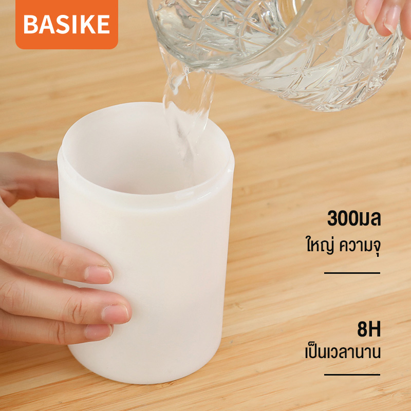 Basike เครื่องพ่นไอน้ำ เครื่องพ่นอโรม่า 300ML Aroma Diffuser ฟอกอากาศ ...