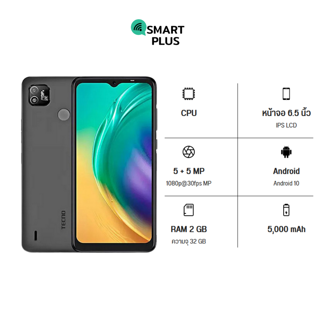 [SmartPlus] TECNO POP 4 LTE ประกันศูนย์ 1ปี [ RAM2 ROM32 5000mAh จอ 6.5 ...