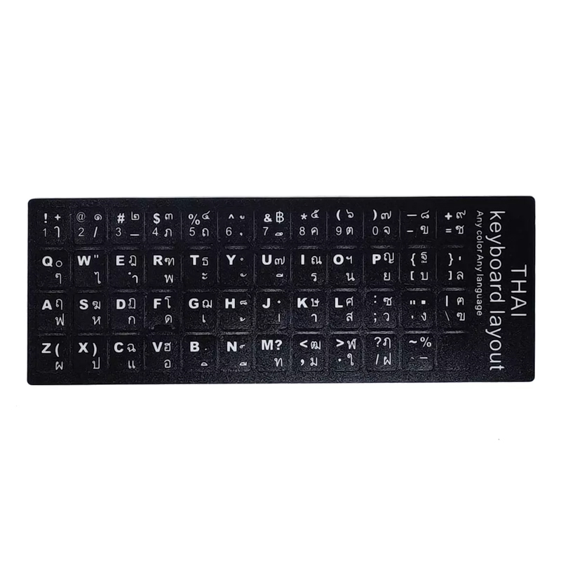 Thai 3M keyboard layout / Thai keyboard sticker 47ปุ่มที่ใช้บ่อยรูปแบบ ...