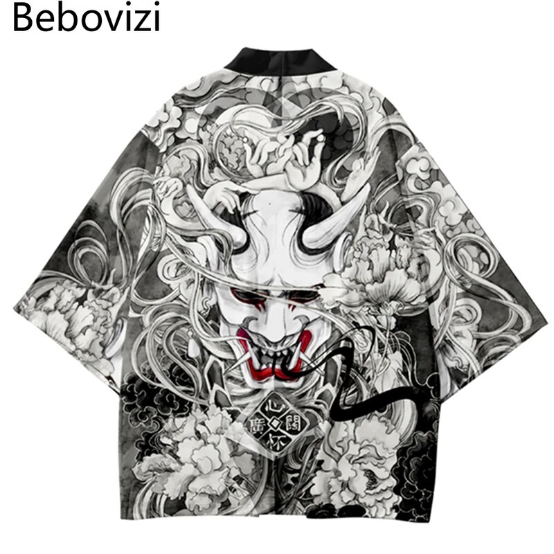 【Free Returns】 Japanese evil print samurai cosplay kimono traditional ...