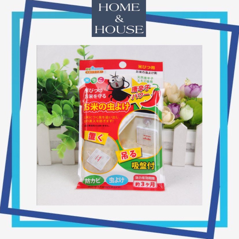 Japan Anti Rice Bug Rice Worm Rice Pest Sheet Remover Insect Repellent ...