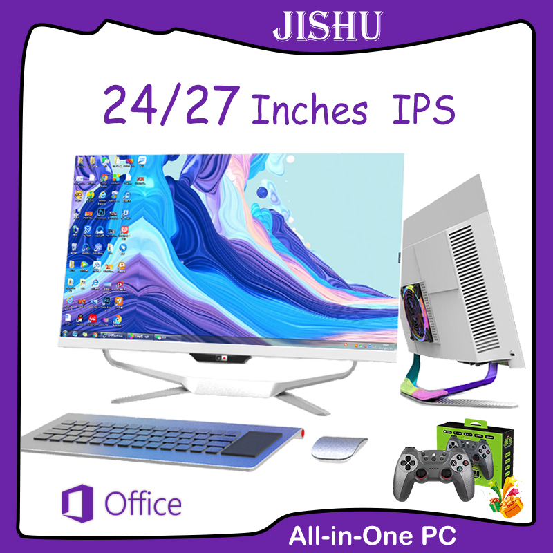 JISHU Branded All-In-One Desktop PC Set | Intel Core i7 | 8GB/16GB RAM ...